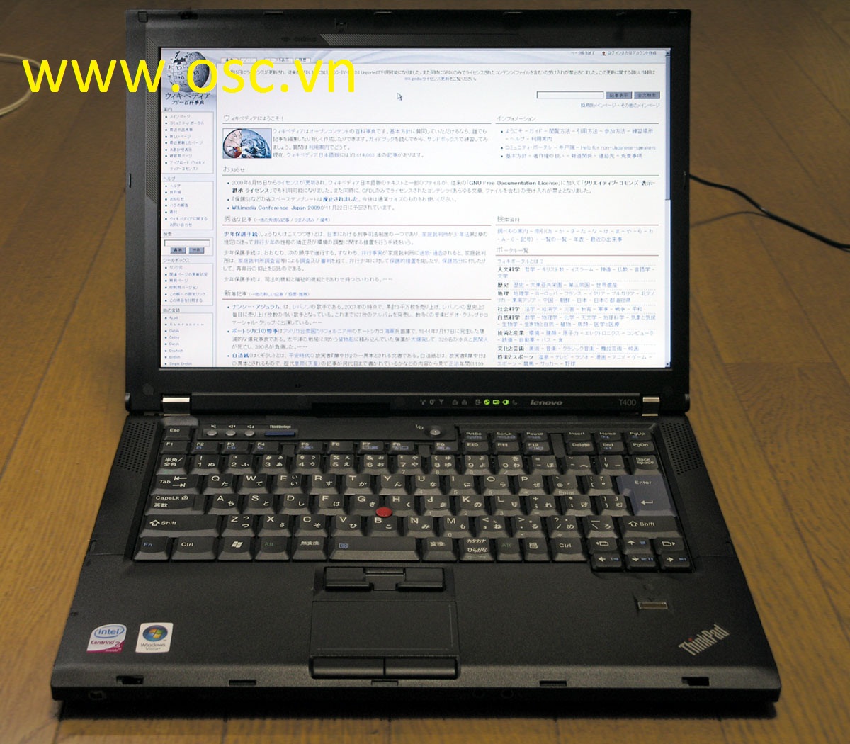 IBM - Lenovo Thinkpad T400